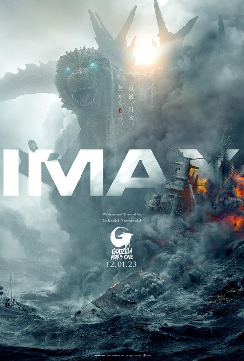 Godzilla Minus One: The IMAX Experience | Esquire IMAX