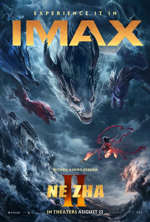 Ne Zha II: The IMAX Experience (Dubbed) | Esquire IMAX